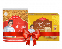Buy Soft & Bigger Bikaji Rajbhog Online @ ₹230 for 1Kg tin