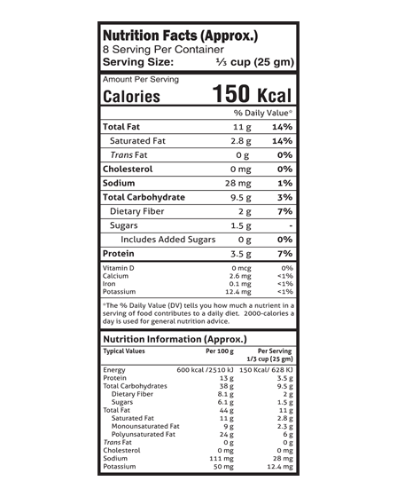 Buy Boondi for Raita Online @ Best Price - Bikaji Online Store